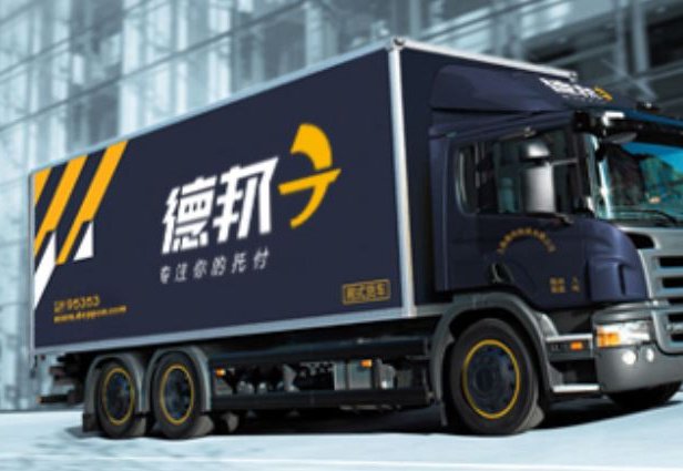 JD Logistics s’offre son compatriote Deppon Logistics pour 1,29 Md ...