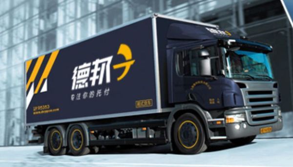 JD Logistics s’offre son compatriote Deppon Logistics pour 1,29 Md ...