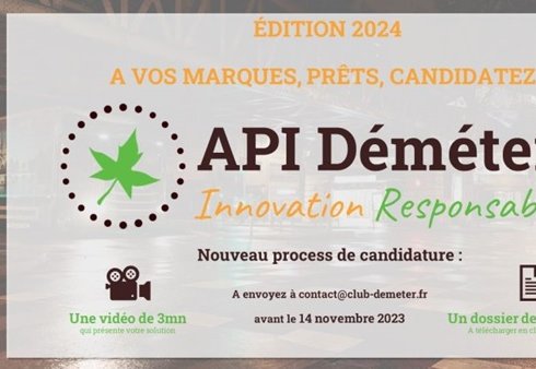 Les candidatures sont ouvertes pour la 8ème édition de l’API du Club ...