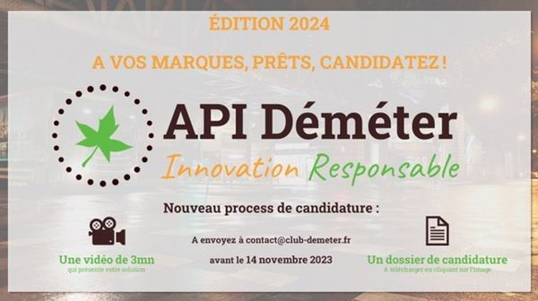 Les candidatures sont ouvertes pour la 8ème édition de l’API du Club ...